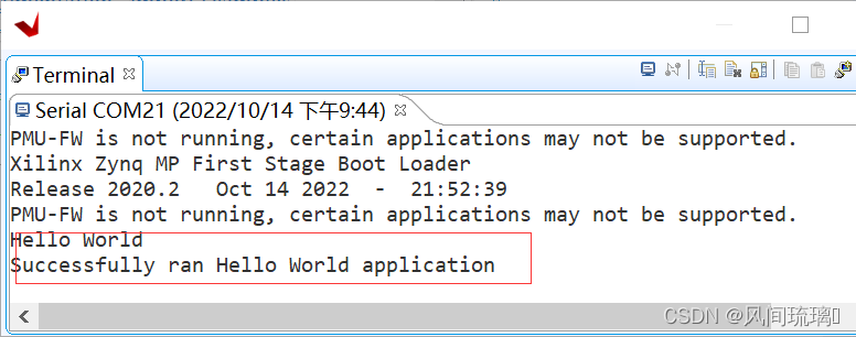 Ultra96-V2入门使用(裸机)_ultra96v2-CSDN博客