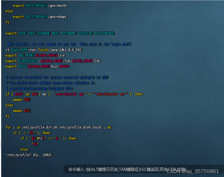 CentOS7手动安装JDK,Redis,Nginx和MySQL8.0.33详细教程,-CSDN博客