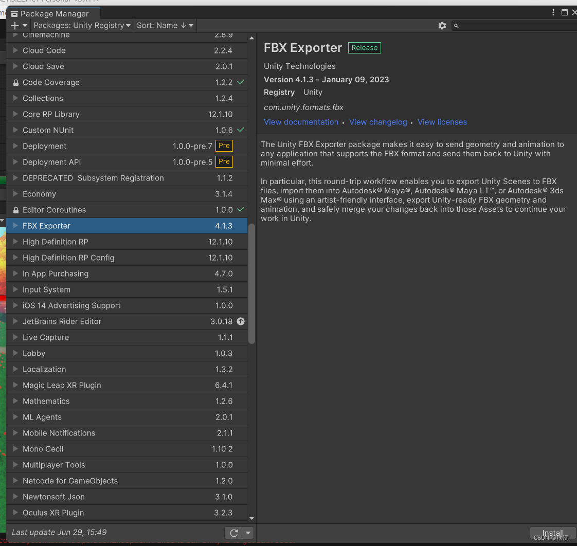 【Unity每日一记】在Unity中如何导出3D模型（FBX）_unity导出fbx-CSDN博客
