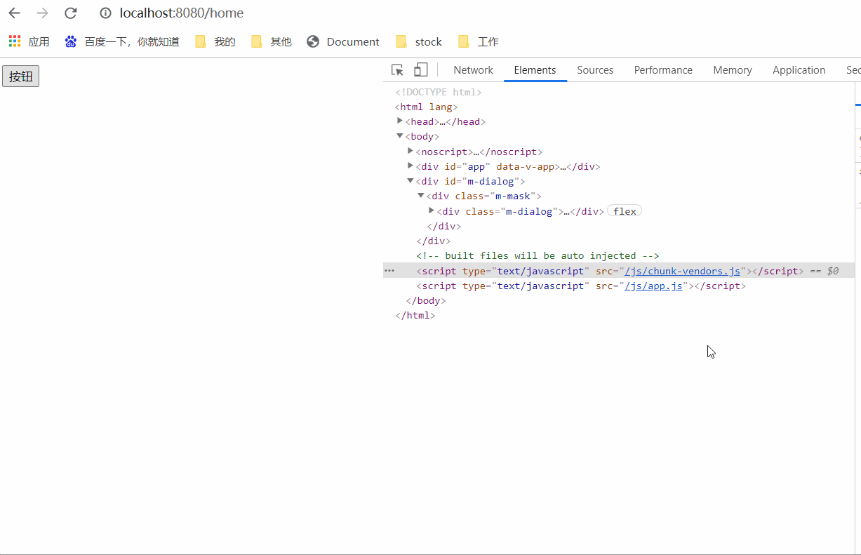 Vue30 使用teleport组件把对话框渲染的到指定位置van Popover Teleport Csdn博客 