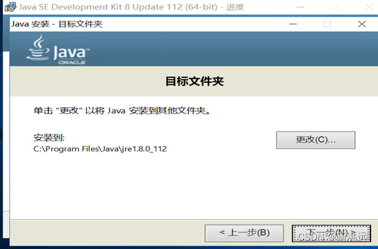 华夏ERP系统部署教程：Jdk、MySQL、Redis与Nginx配置,-CSDN博客