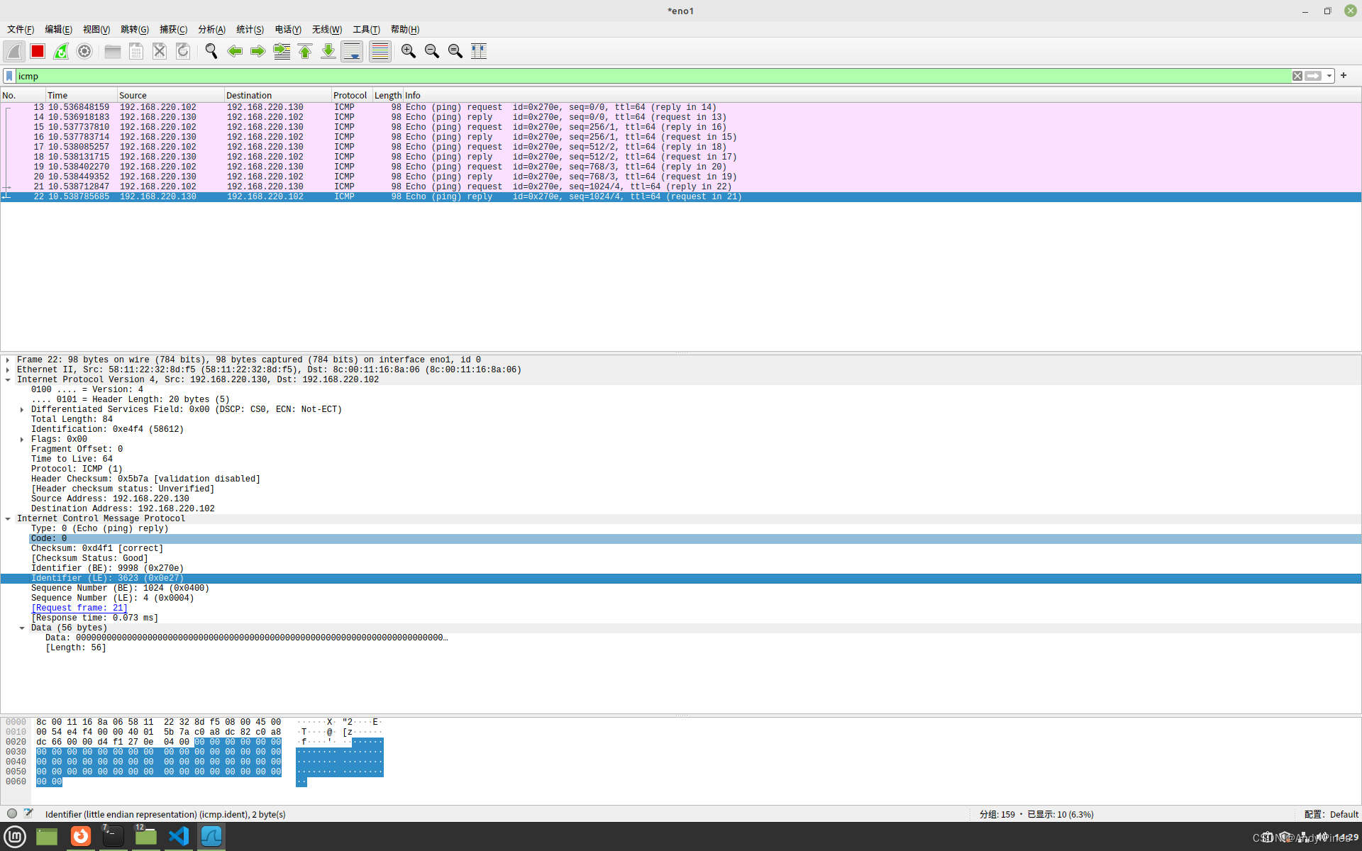 Socket编程代码示例socket代码 Csdn博客