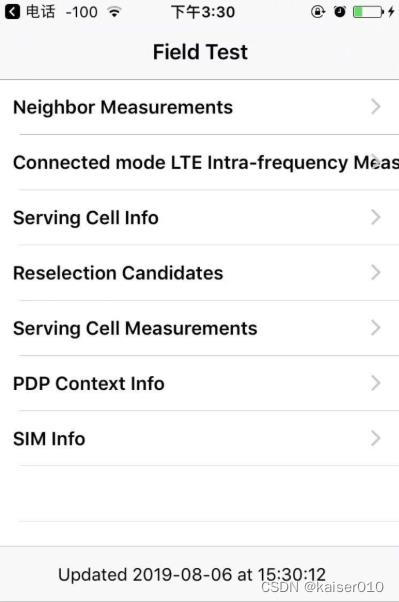 ios14苹果信号改成圆点教学_iphone信号圆点和竖条怎么设置-CSDN博客