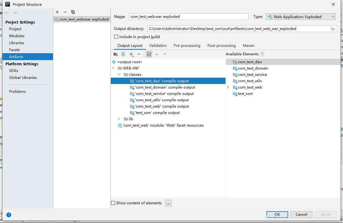 启动Tomcat报错Error creating bean with name 'xxxController'，同时提示找不到Service类_tomcat error creatng ...