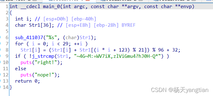 NSSCTF RE [NSSRound#3 Team]jump_by_jump_revenge_ctf re jumpout ...