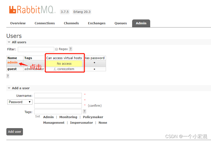 RabbitMQ集群的基础小实验_rabbitmq实验-CSDN博客