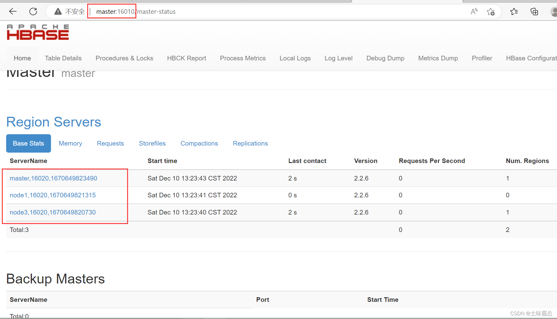 在Cent OS 7中使用xshell对HBase进行命名空间的操作之表操作基础_请将hbase启动进程,创建一个表,在16010,50070端口查看表,-CSDN博客