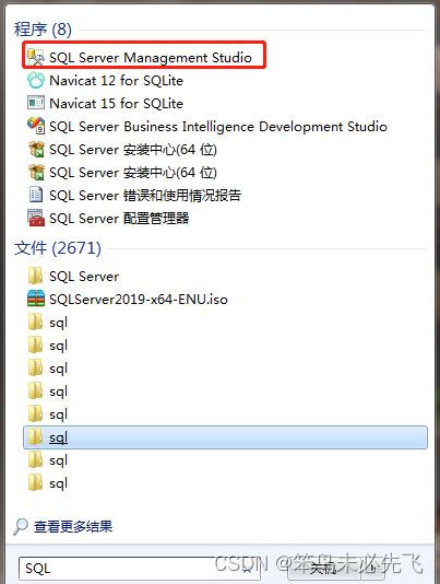Sqlserver学习笔记（二）：数据库的操作sqlserver学习资料 Csdn博客
