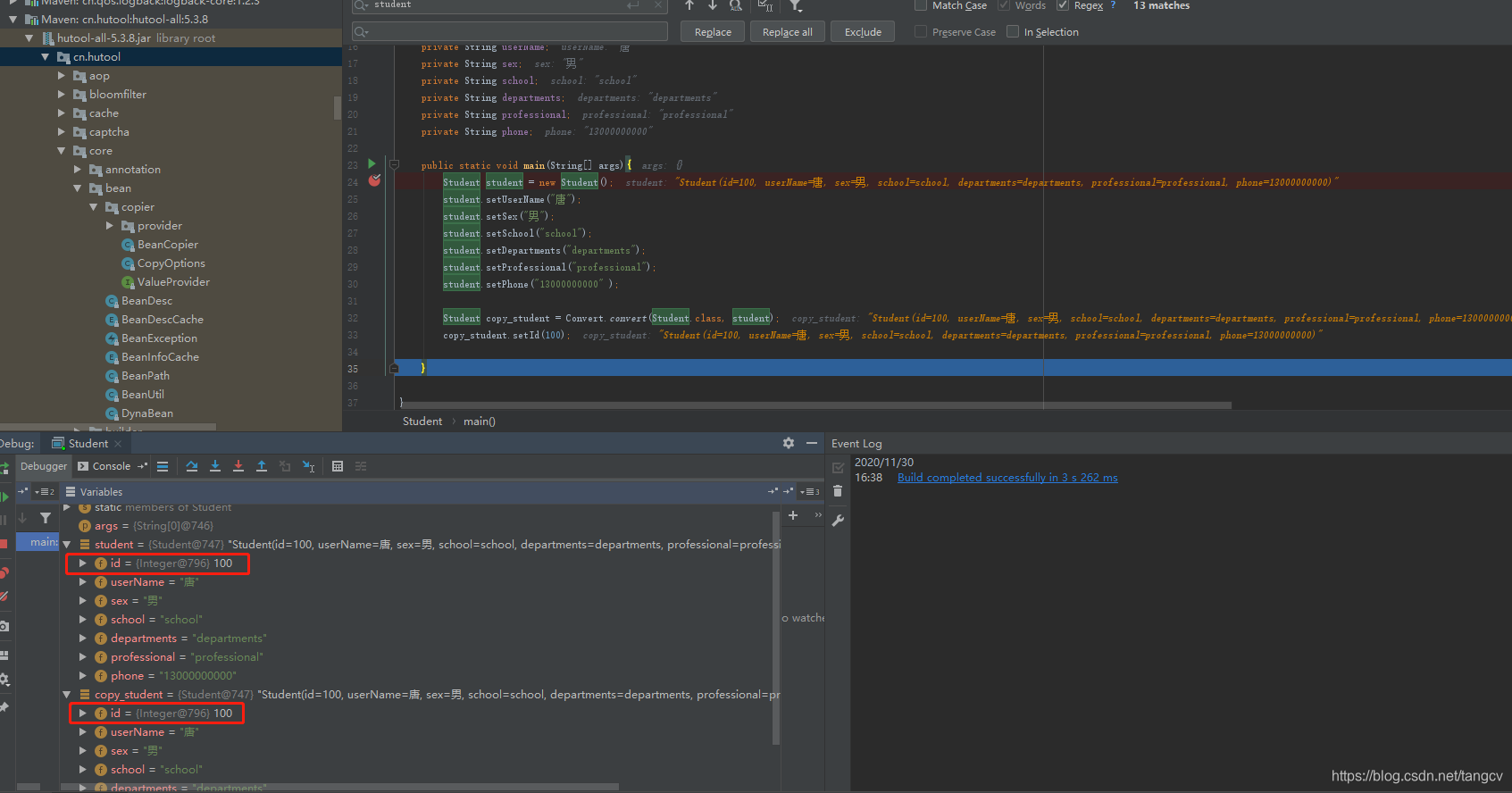 Java代码中减少频繁set get_java避免频繁的set方法-CSDN博客
