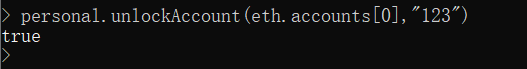 Windows下python-web3.py、geth、solc的安装使用以及简单的私链连接和智能合约的部署_web3.py进行简单的私链连接-CSDN博客