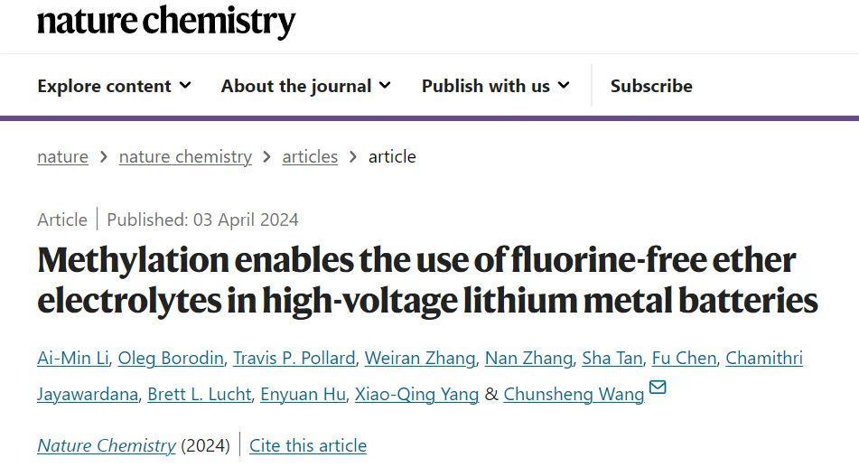 最新Nature子刊，另辟蹊径实现含氟“自由”_cip agg-CSDN博客