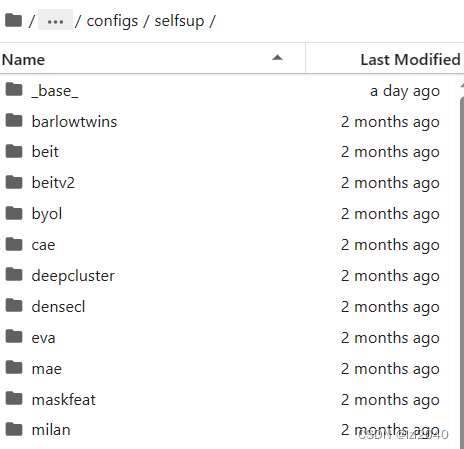 一步一步教你如何使用MMSelfSup框架【1】_mmselfsup怎么使用-CSDN博客