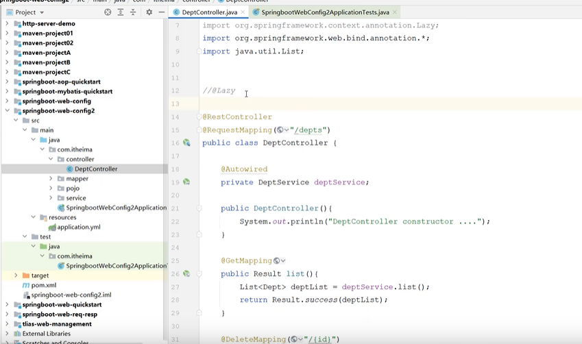 Java202304java学习笔记第五十八天员工管理 Bean的作用域 Csdn博客