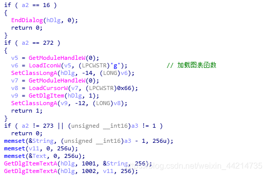攻防世界re --- srm-50_攻防世界 dmd-50-CSDN博客