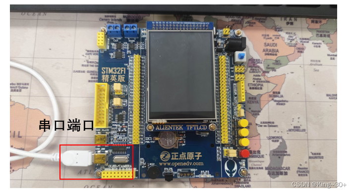 STM32---MDK工程创建_mdk建立工程的方法和步骤-CSDN博客