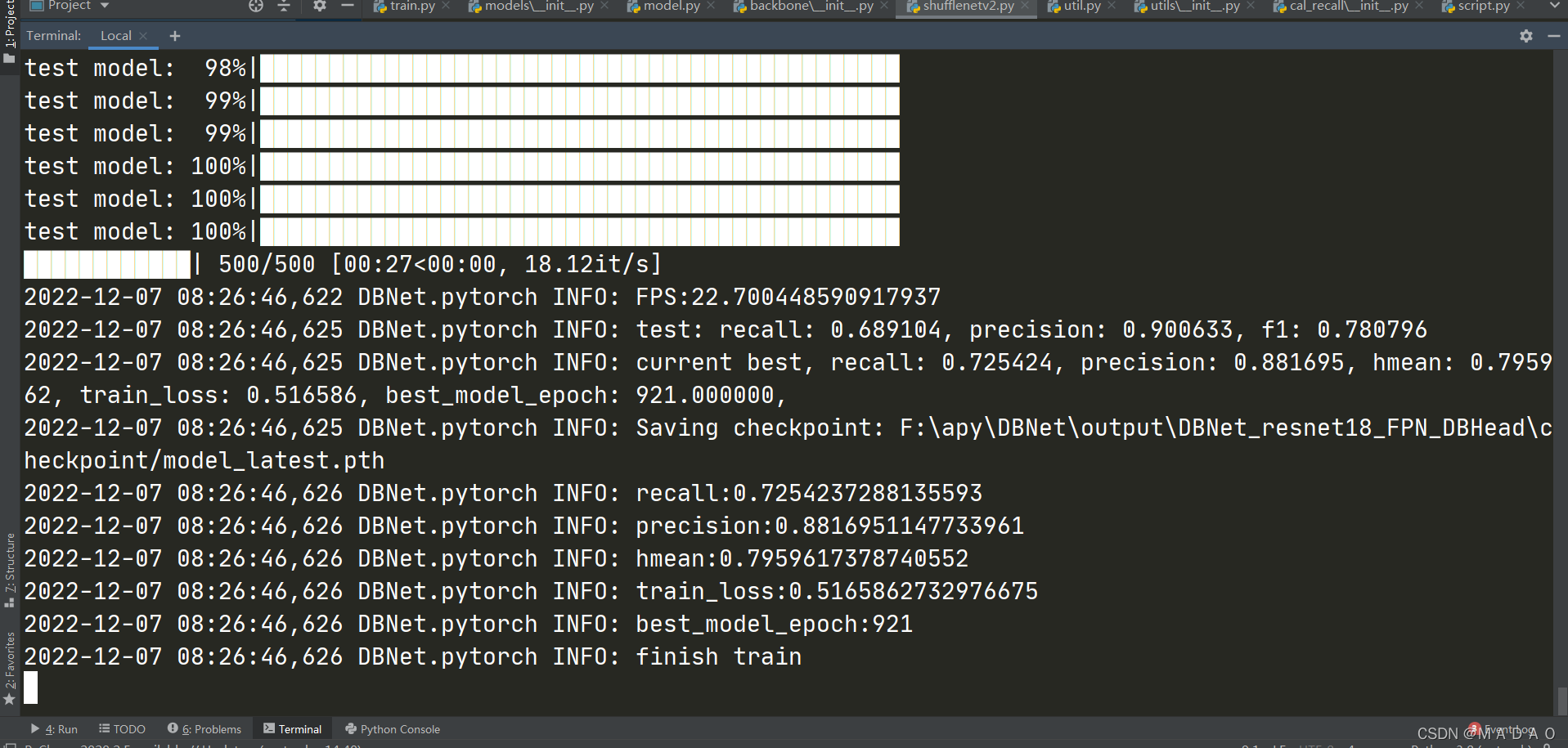 超详细记录在pycharm中训练测试DBnet(pytorch)_dbnet pytorch-CSDN博客