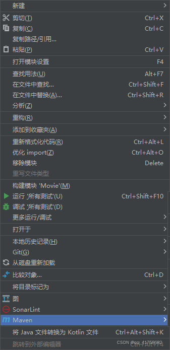 无法解析 taglibs:standard:1.1.2_cannot resolve taglibs:standard:1.1.2-CSDN博客