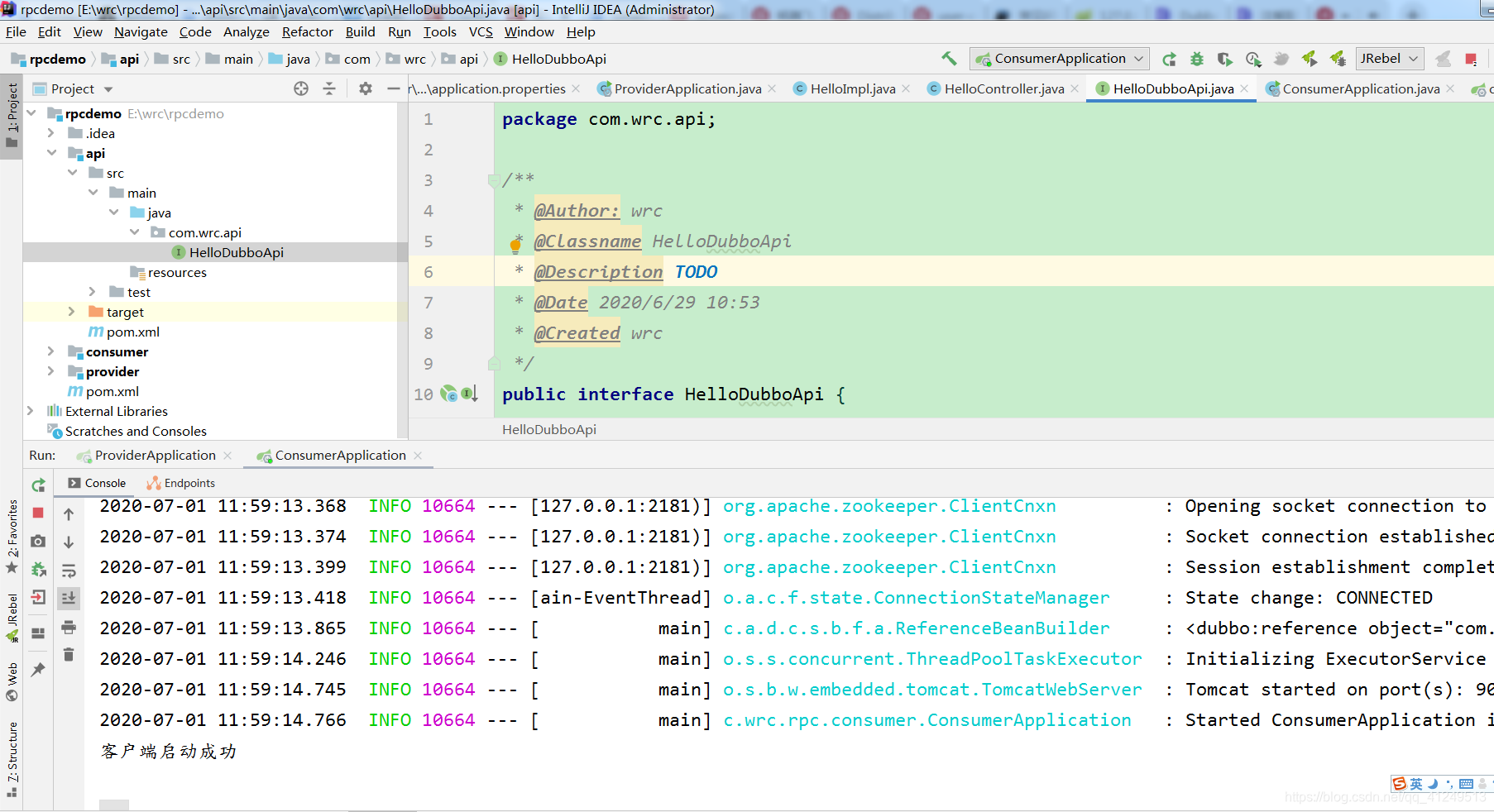 springboot+zookeeper+dubbo 搭建项目-CSDN博客