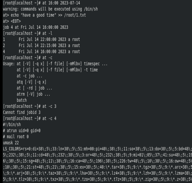 南林暑期实训 Linux day5 系统进程管理、yum仓库搭建-CSDN博客