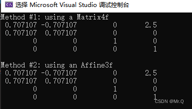 pcl 使用矩阵变换（旋转、平移）点云（刚体变换）_pcl::transformpointcloud-CSDN博客