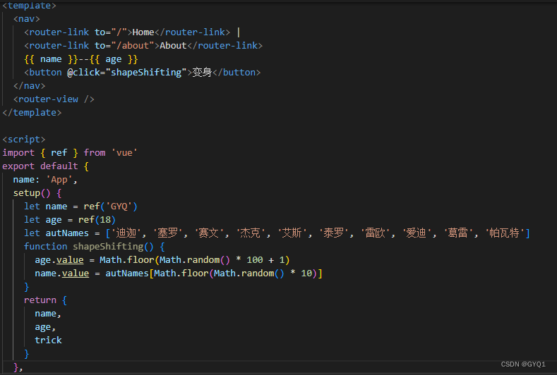 Vue3笔记01 创建项目，Composition API，新组件，其他_vuecli创建vue3+composition api项目-CSDN博客