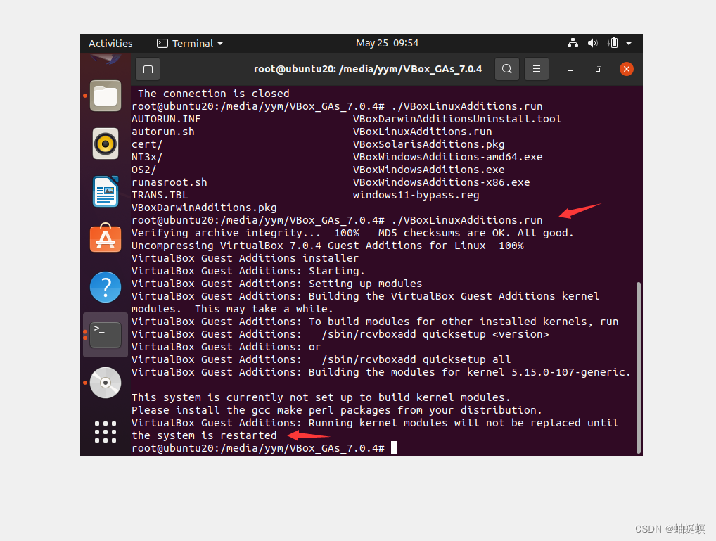 virtual box ubuntu20 全屏展示_ubuntu在virtualbox虚拟机中全屏-CSDN博客