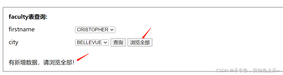 Accessvs 数据库增删查改——使用的sqldatasource控件，根据如下universtiymdb数据库，处理学生注册选课与授课老师的工作mdb文件怎么用vs