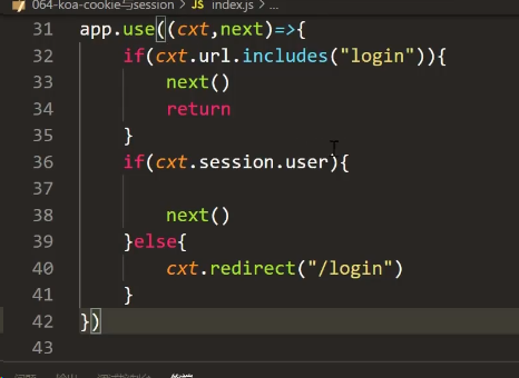 前端学习笔记202311学习笔记第一百贰拾陆天-nodejs-koa-cookie和session之11-CSDN博客