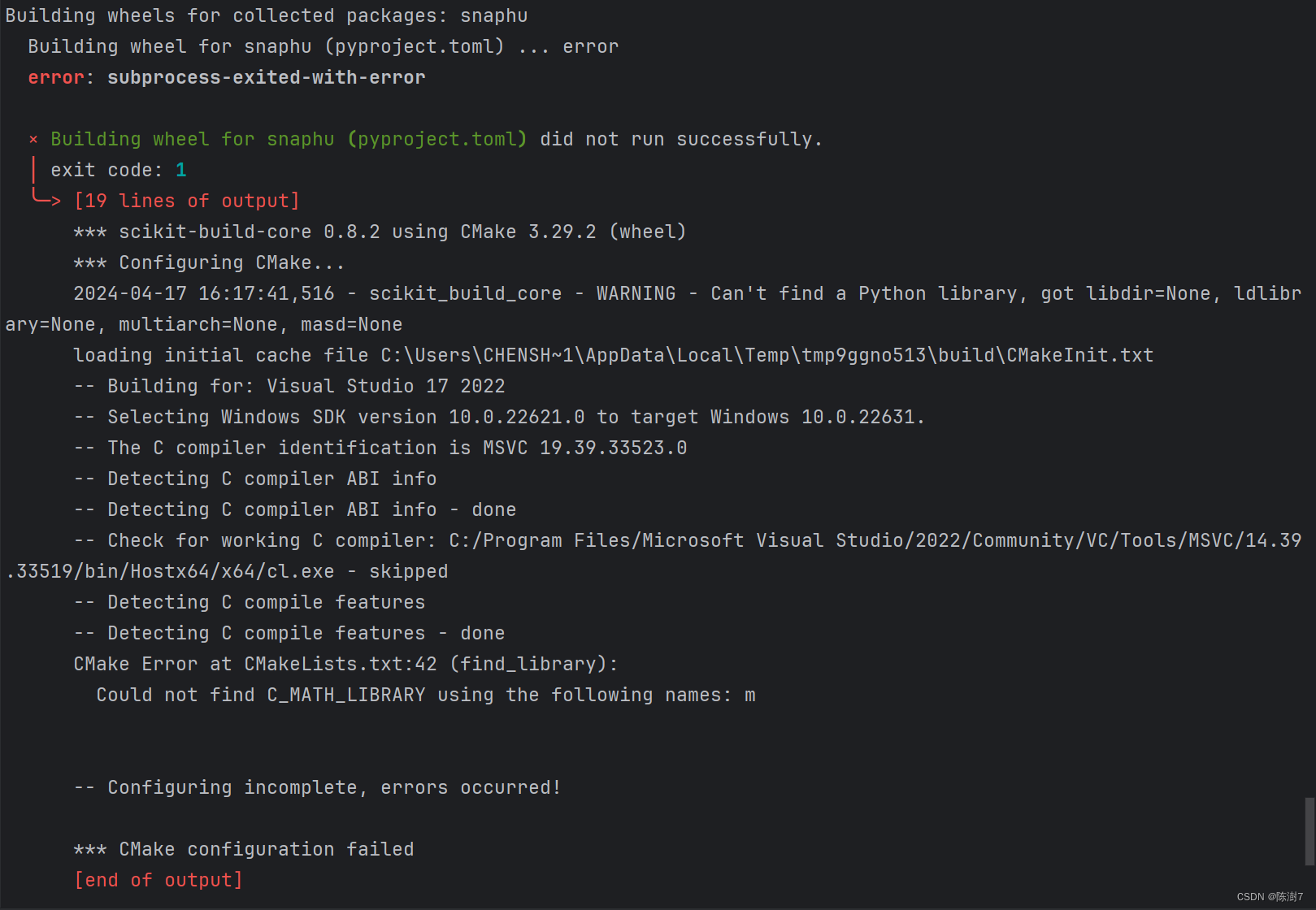 snaphu-py安装失败_snaphu windows 安装-CSDN博客