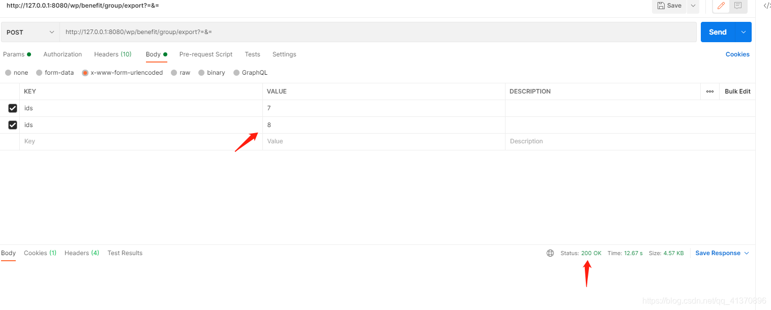 Postman模拟POST请求的参数封闭_postman怎么写list ids-CSDN博客