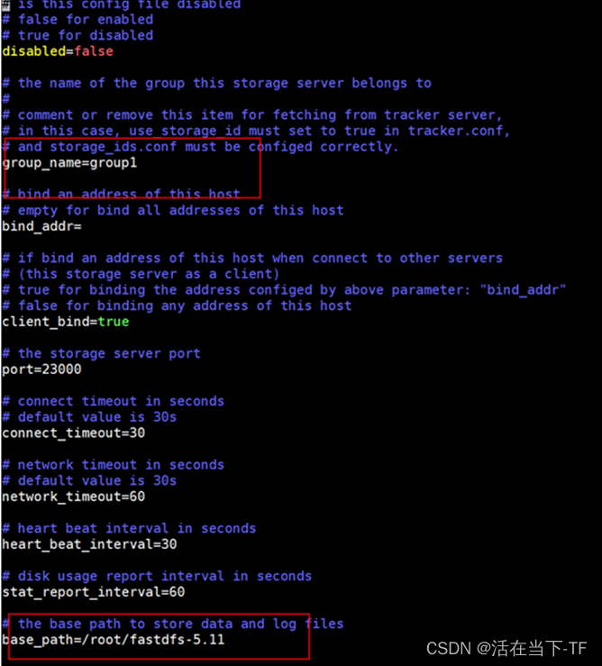 FastDFS安装手册-CSDN博客