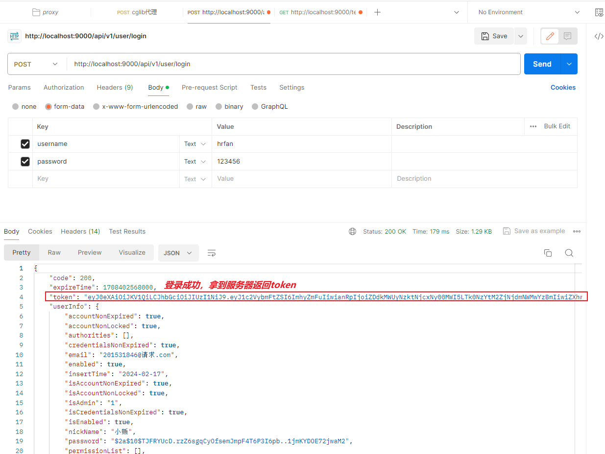 【Spring Boot 3】的安全防线：整合 【Spring Security 6】_springboot3 security-CSDN博客