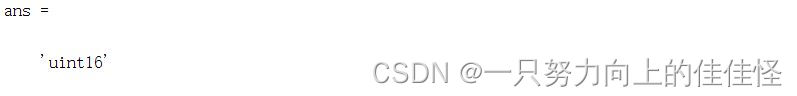 matlab中ones函数的使用方法详细介绍（附matlab代码）-CSDN博客
