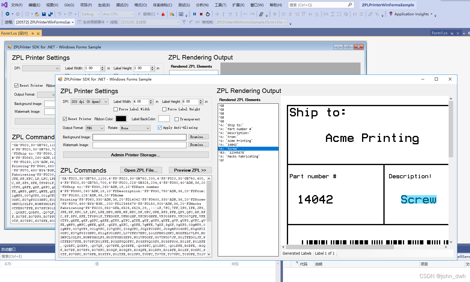 ZPLPrinter SDK 4.0 for .NET Standard_c# 虚拟打印机-CSDN博客