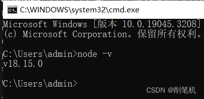 Vue运行项目报错node版本太高解决方法_node12,vue 5 版本不匹配太高-CSDN博客