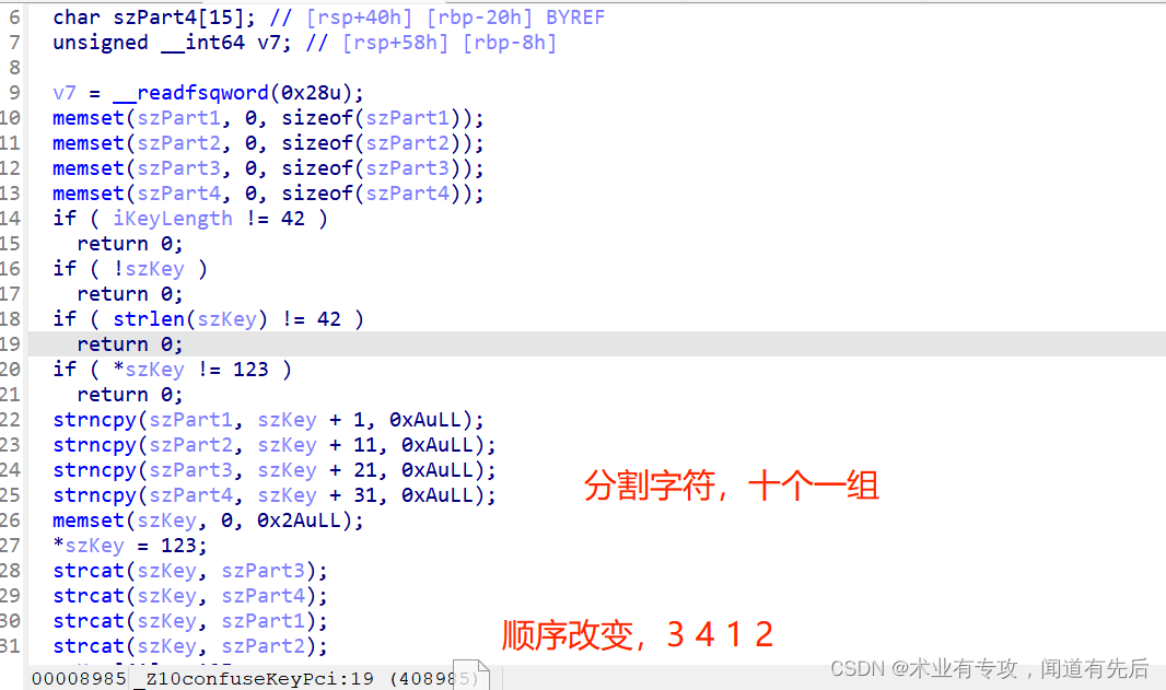 re学习（27）攻防世界 re1-100-CSDN博客