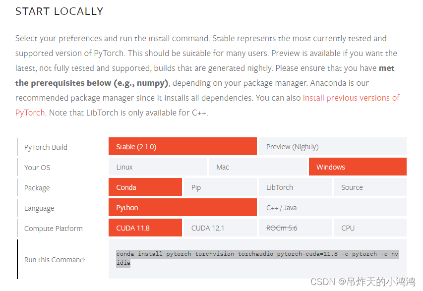 医疗图像分割实践NNUnet-V2 基于window10+3090配置。官方数据Task_02_windows训练nnunetv2怎么加速 ...