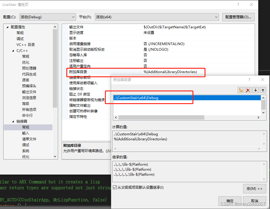 ObjectARX简单自定义实体的实现_objectarx自定义实体-CSDN博客