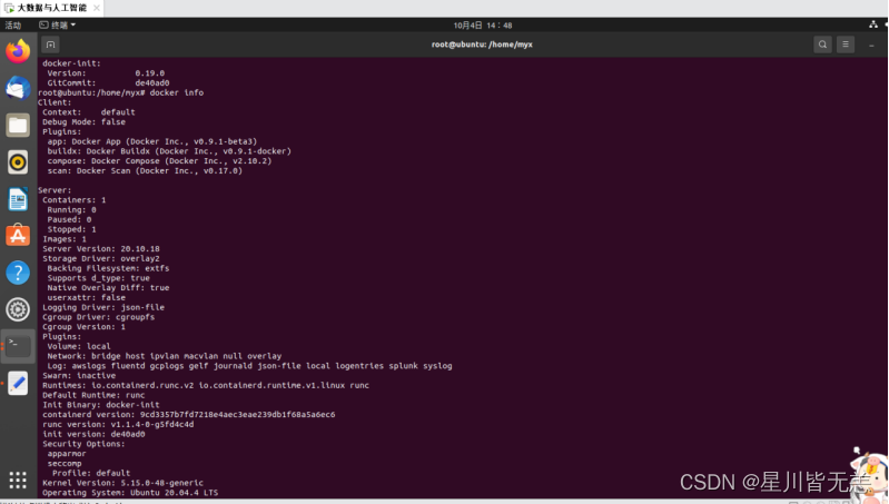 Linux 安装配置Docker 和Docker compose 并在docker中部署mysql和中文版portainer图形化管理界面_portainer 修改 storage ...