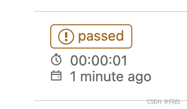 gitlab-ci.yml关键字（四）allow_failure 、artifacts 、cache_gitlab-ci.yml artifacts-CSDN博客