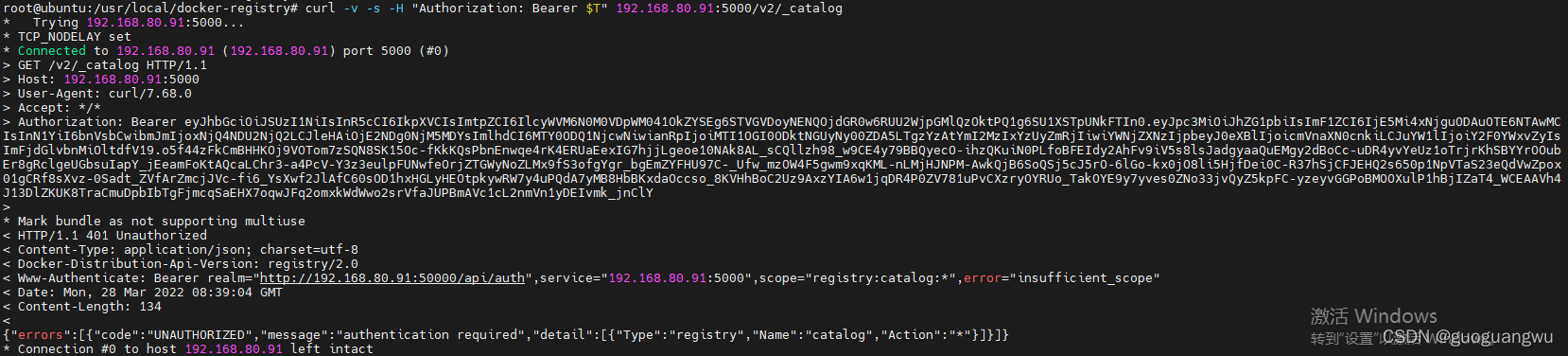 Docker Registry V2 开启auth查询或获取私有仓库(registry)中的镜像列表catalog错误--Bearer realm insufficient_scope ...