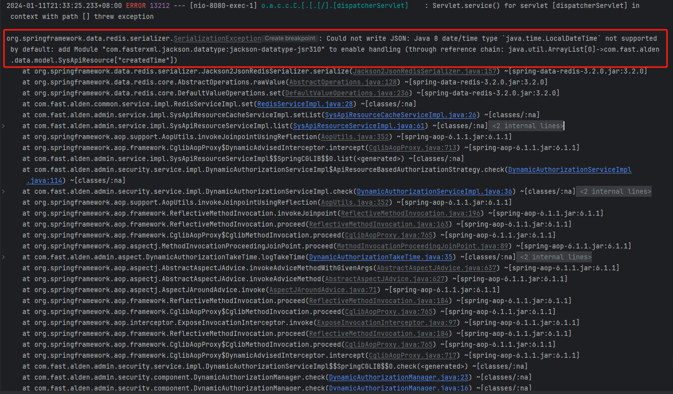 SpringBoot中使用LocalDateTime踩坑记录_localdatetime序列化出错-CSDN博客