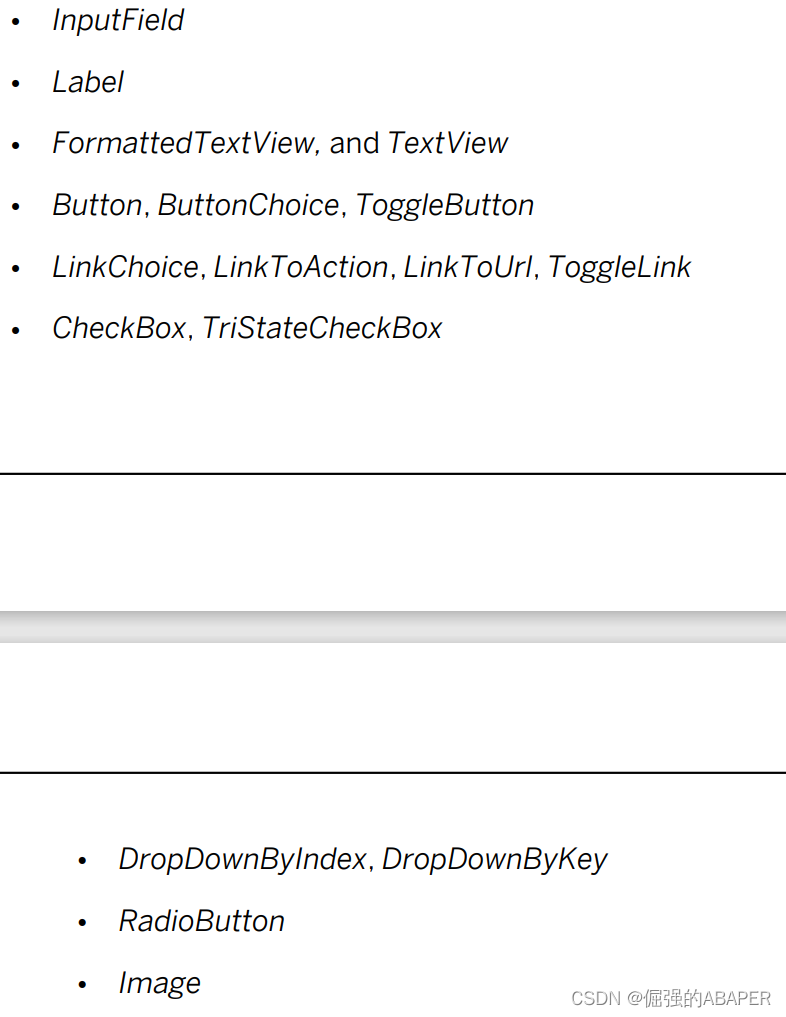 WDA 学习笔记(四) layout_sap wda ui element-CSDN博客