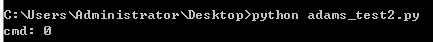 ADAMS与外部程序通信（Adams Command Server）-CSDN博客