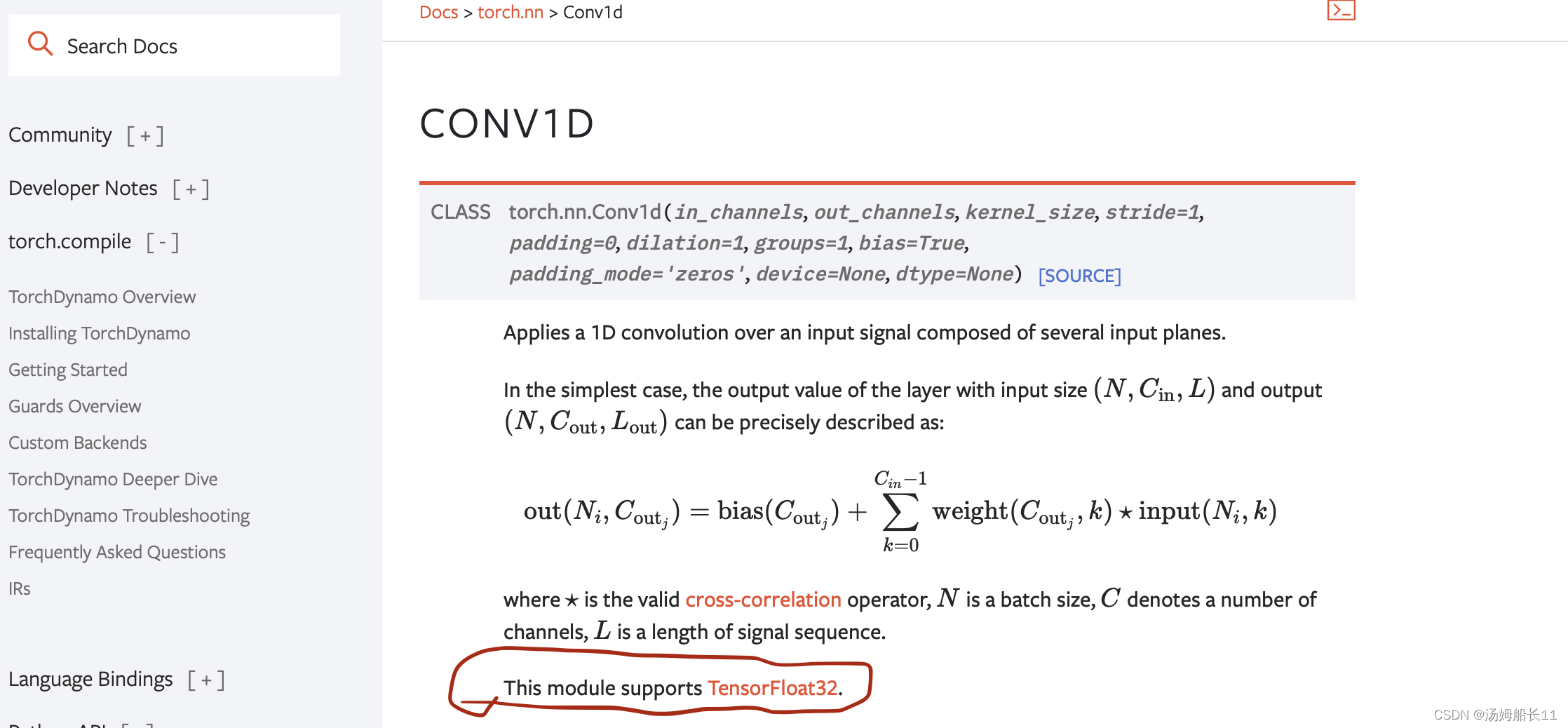 Numpy实现基于超大整数矩阵运算的神经网络python 输入为矩阵怎么设计神经网络 Csdn博客