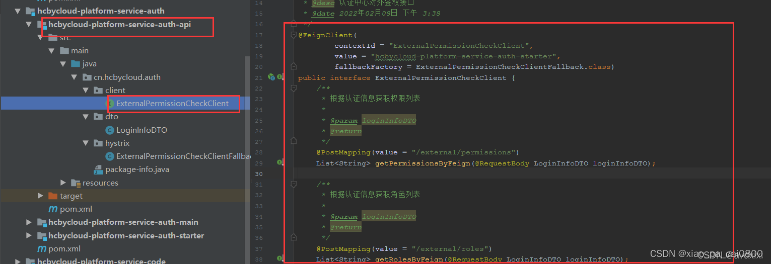 配置feign+ribbon+hystrix踩坑记录_ribbonconfiguration配置的坑-CSDN博客