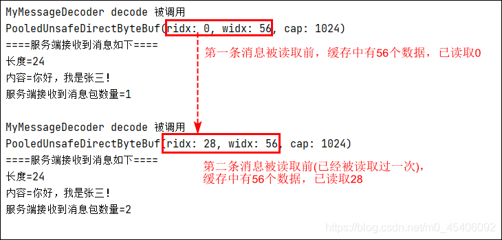 【Netty4】自定义编码解码器ByteToMessageDecoder、MessageToByteEncoder_mymessagedecoder-CSDN博客