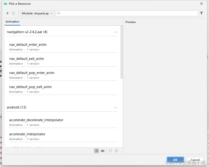 Android jetpack Navigation 动画与参数 效果与安全_kts navigation-safe-args-gradle-plugin-CSDN博客