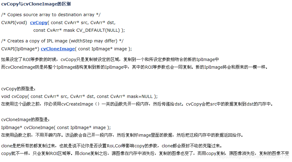 【Opencv】Mat，CvMat，IplImage之间的转化_lplimage类型显示图片-CSDN博客